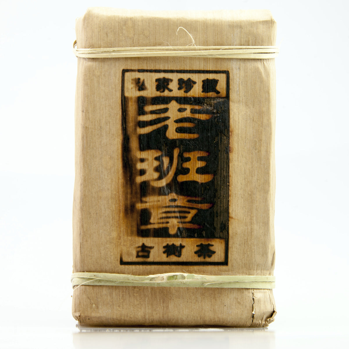 Puer Tea | Pu-Erh Tea | The Chinese Tea Company