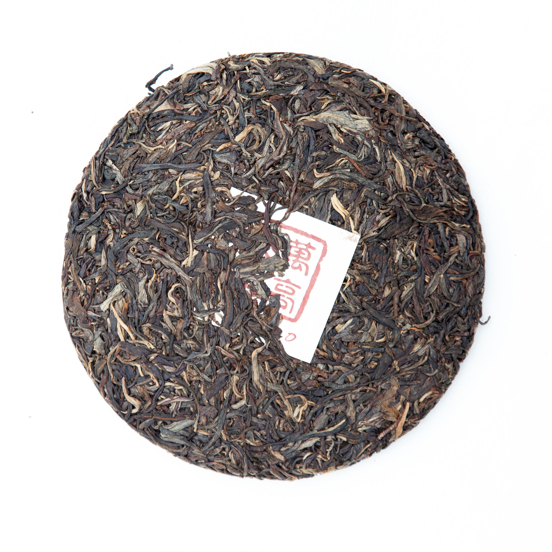 Puer Tea | Pu-Erh Tea | The Chinese Tea Company